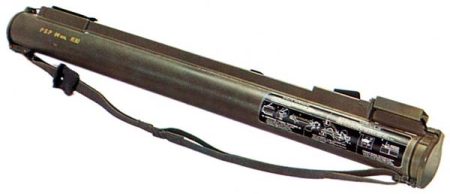 M80 Zolja: Similar to M72 LAW but with better accuracy and effective range