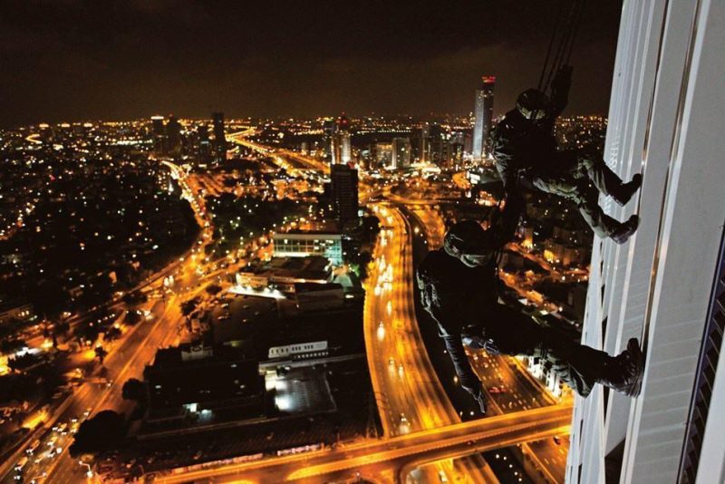 YAMAM: Special Police Unit of Israel Border Police