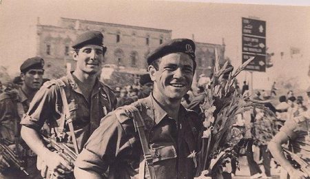 Sayeret Matkal: A Israel's Equivalent to the Delta Force