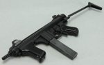 Beretta M12: A submachine gun favored by Vietcong once upon a time