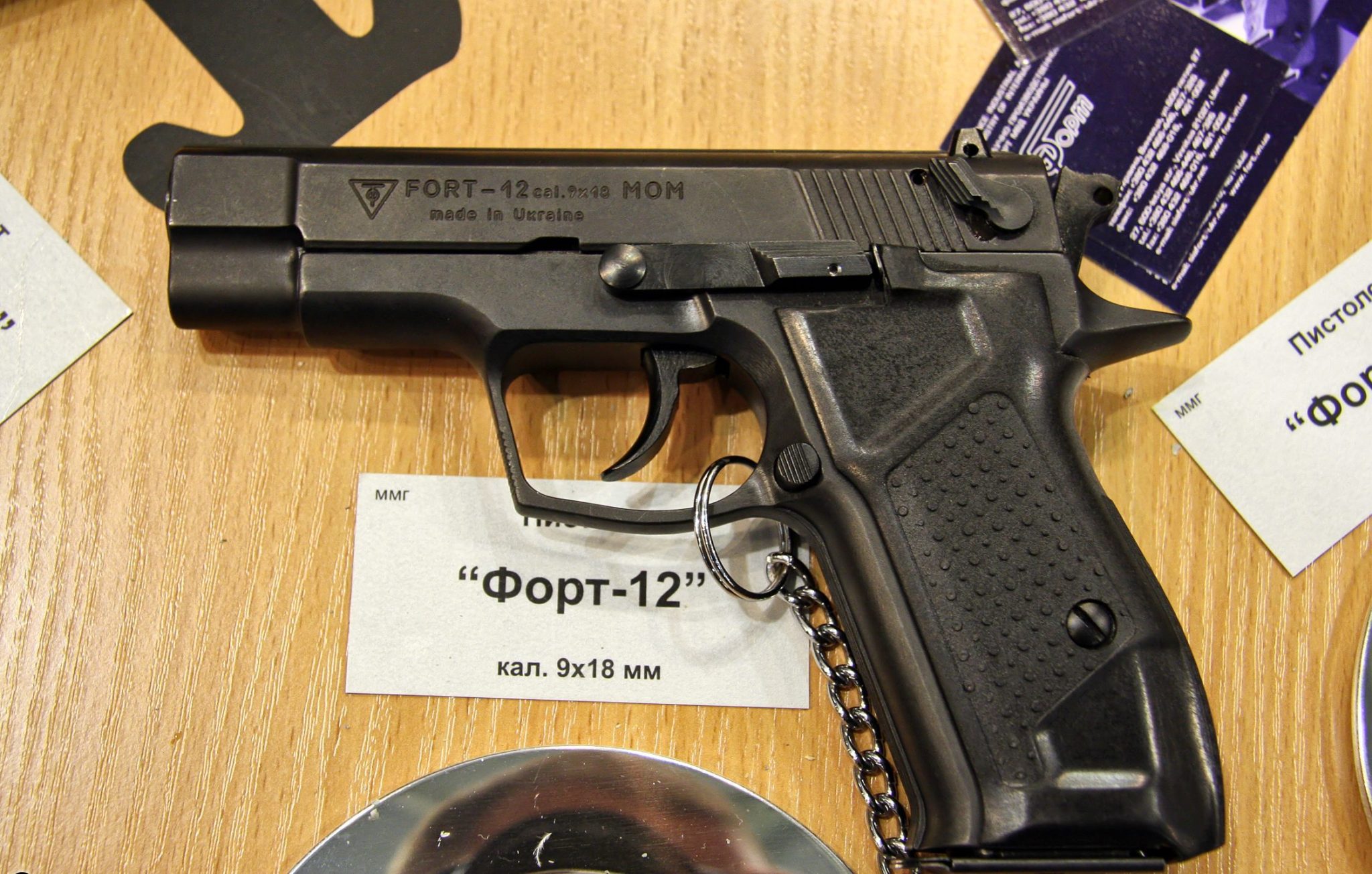 Fort-12: A Reliable and Powerful Handgun for Ukrainian Law Enforcement and Security