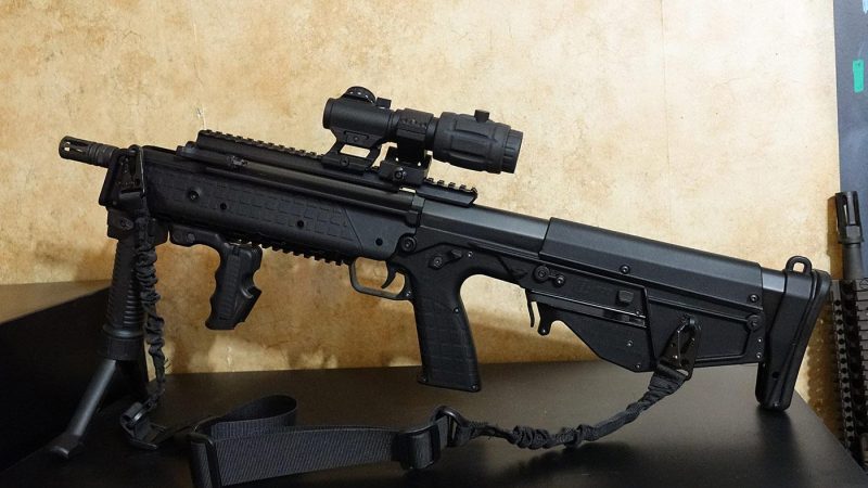 Kel-Tec RDB: The Ambidextrous Bullpup Rifle