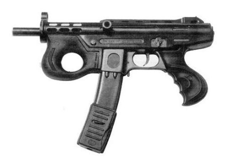 AGRAM 2000: The Croatian Reinvention of the Italian Beretta M12