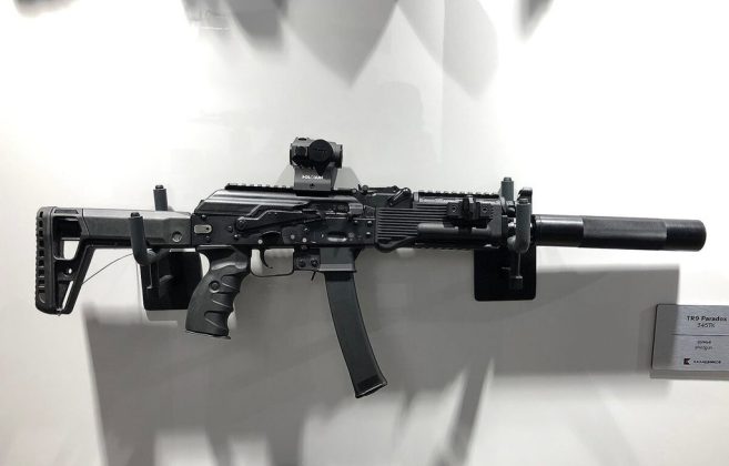 PPK-20: A further development of Vityaz SMG