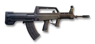 QBZ-95: An Overview of China's Indigenous Assault Rifle