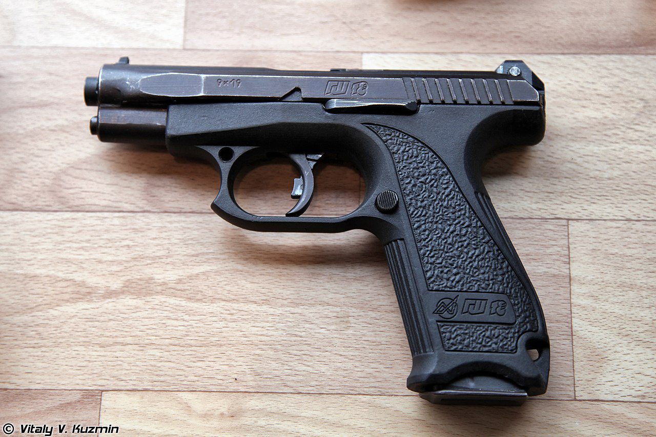 GSh-18: A pistol designed by Gryazev and Shipunov